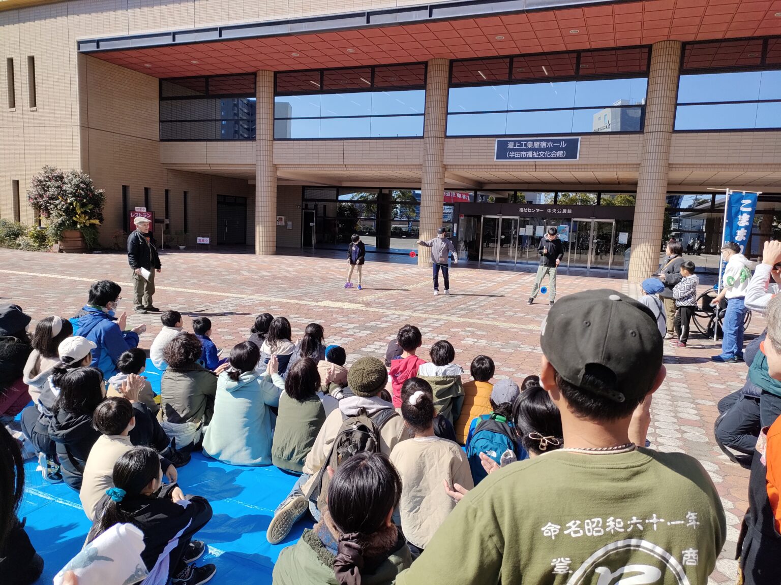 第19回ちたこままわし大会 大会結果 – 日本こままわし協会